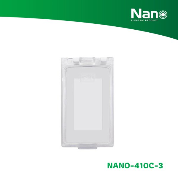 NANO ฝาครอบ ขนาด 3.5x5x1" สีขาว (ฝาดำใส) (50 ชิ้น/กล่อง) รุ่น NANO-411CB - NANO ELECTRIC PRODUCT