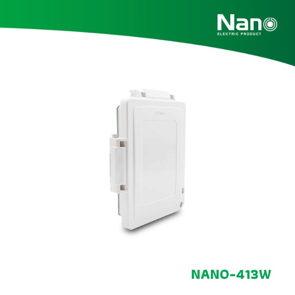 NANO ฝาครอบแผงหน้ากากกันน้ำแบบเรียบ สีขาว (20 ชิ้น/กล่อง) รุ่น NANO ...
