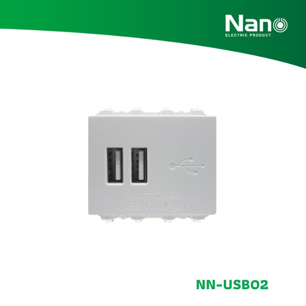 NANO เต้ารับชาร์จ USB 2.4A 5V ขนาด 2 ช่อง Classic series สีขาว (1 ชิ้น/กล่อง, 20 ชิ้น/กล่อง ...