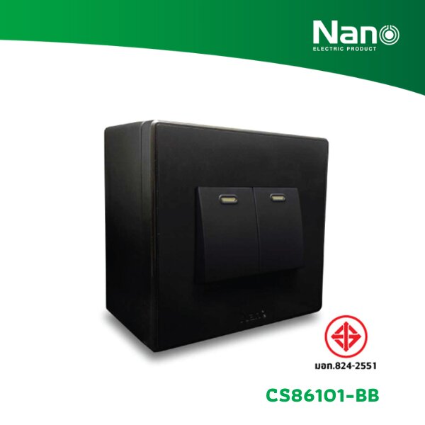 NANO ชุดฝา 1 ช่อง 1 สวิตช์ และบล็อกลอยขนาด 3*3 นิ้ว Classic series สีดำ ...