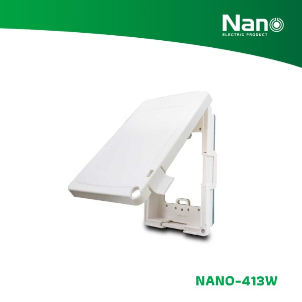 NANO ฝาครอบแผงหน้ากากกันน้ำแบบเรียบ สีขาว (20 ชิ้น/กล่อง) รุ่น NANO ...