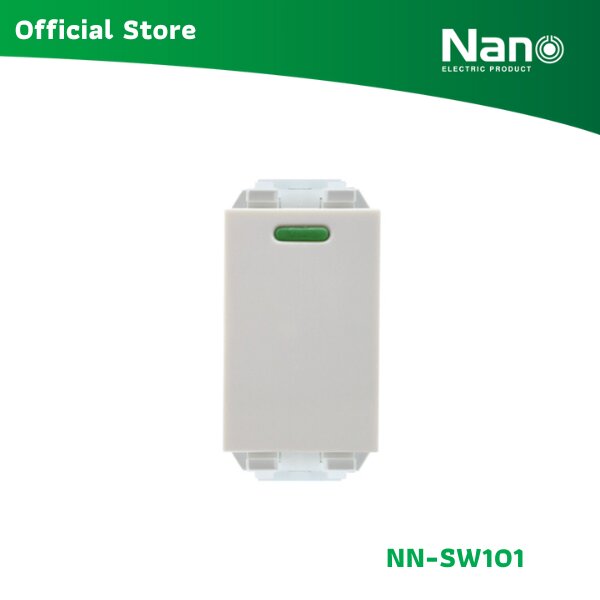 NANO สวิทซ์ 1 ทาง ขนาด 1 ช่อง (แบบมีพรายน้ำ) Classic series สีขาว (1 ...