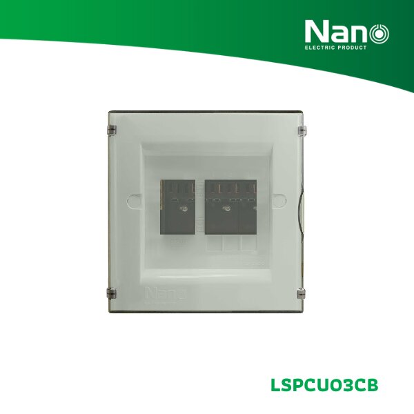 NANO ตู้คอนซูมเมอร์ยูนิต (LS Series-Plug on) เมน + 3 ช่อง (ตู้เปล่า) (1 ...