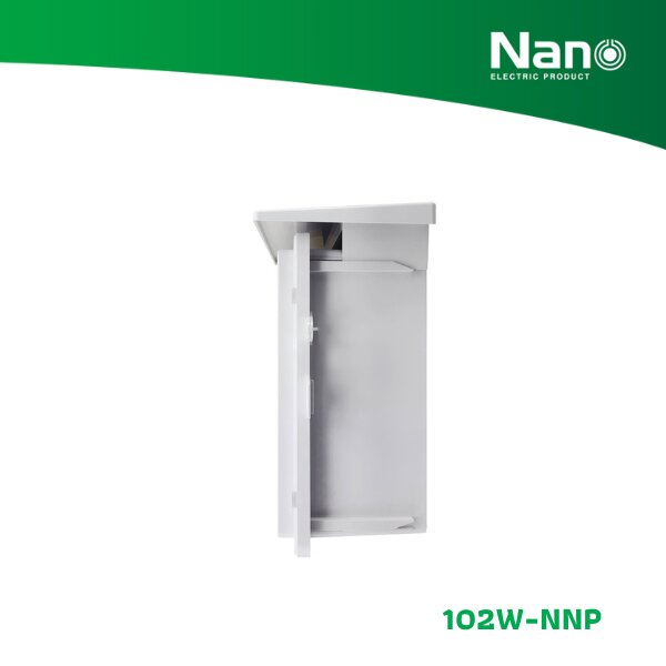 NANO ตู้กันฝน NANO PLUS ขนาด 11.5"x13"x6" สีขาว (1 ชิ้น/กล่อง) รุ่น ...