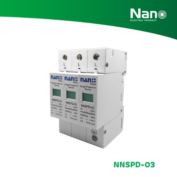 NANO อุปกรณ์ป้องกันฟ้าผ่า NANO PLUS ป้องกันไฟกระชาก 3P 10-20 kA (1 ชิ้น ...