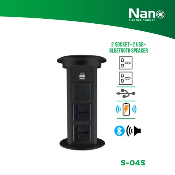 NANO เต้ารับฝังโต๊ะ 2 เต้ารับ + USB 2 ช่อง + ลำโพงบลูทูธ + ชาร์จไร้สาย สีดำ (1 ชิ้น/กล่อง) รุ่น ...