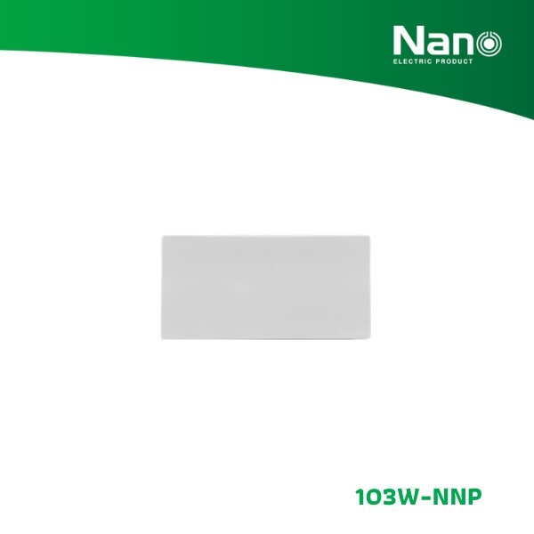 NANO ตู้กันฝน NANO PLUS ขนาด 12.5"x16"x6.5" สีขาว (1 ชิ้น/กล่อง) รุ่น 103W-NNP - NANO ELECTRIC ...