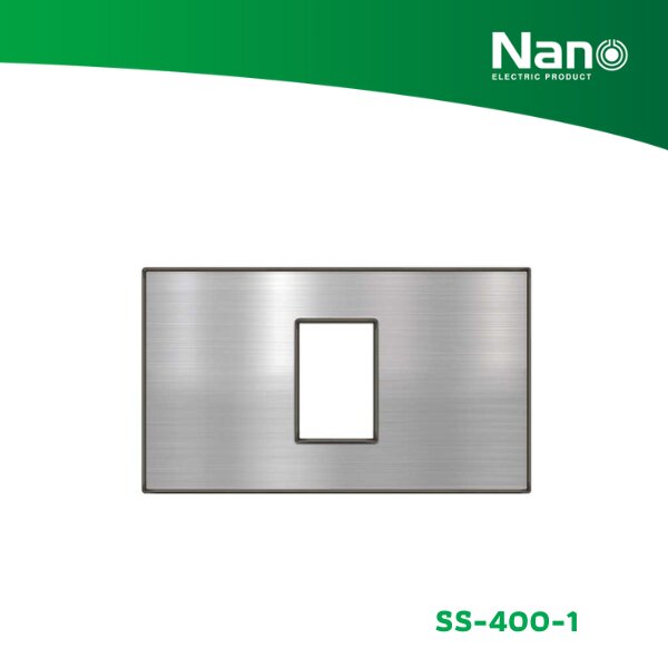 NANO แผงหน้ากากสเตนเลส พร้อมตะแกรง ขนาด 1 ช่อง Classic series (100 ชิ้น/กล่อง) รุ่น SS-400-1 ...