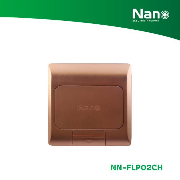 NANO เต้ารับฝังพื้น Pop-up floor socket FLP สีแชมเปญ (1 ชิ้น/กล่อง) รุ่น NN-FLP02CH - NANO ...