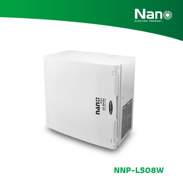 NANO ตู้คอนซูมเมอร์ยูนิต NANO PLUS (LS-Series) ขนาด 8-10 ช่อง (ตู้เปล่า ...