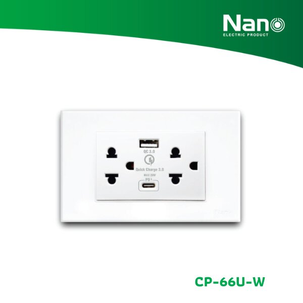 NANO ชุดเต้ารับคู่มีกราวน์มีม่านนิรภัย + USB Type A + Type C Urban series (1 ชิ้น/กล่อง) รุ่น CP ...