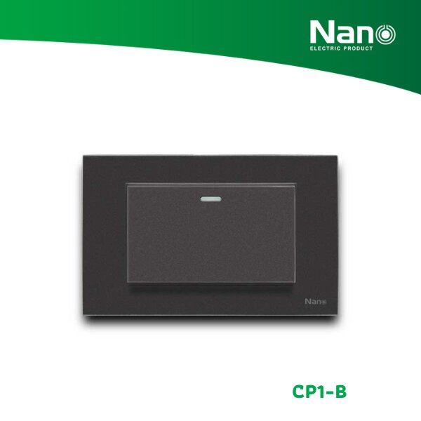 NANO ชุดสวิตช์ 1 ทาง ขนาดใหญ่ แบบมีพรายน้ำ Urban series สีดำ (1 ชิ้น/กล่อง, 6 ชิ้น/กล่อง) รุ่น ...