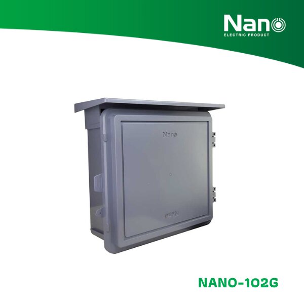 NANO ตู้กันฝน ขนาด 11.5x13x6" สีเทา (1 ชิ้น/กล่อง) รุ่น NANO-102G - NANO ELECTRIC PRODUCT