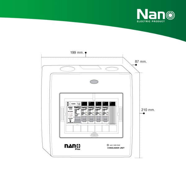 NANO ตู้คอนซูมเมอร์ยูนิต NANO PLUS เมน + 5 ช่อง (พร้อม RCBO + ลูกย่อย 4 ...