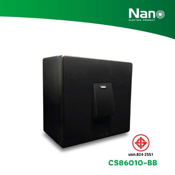 NANO ชุดฝา 1 ช่อง 1 สวิตช์ และบล็อกลอยขนาด 3*3 นิ้ว Classic series สีดำ (1 ชิ้น/กล่อง, 16 ชิ้น ...