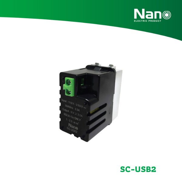 NANO เต้ารับชาร์จ USB 2.1A 5V ขนาด 1 ช่อง Classic series สีขาว (1 ชิ้น ...