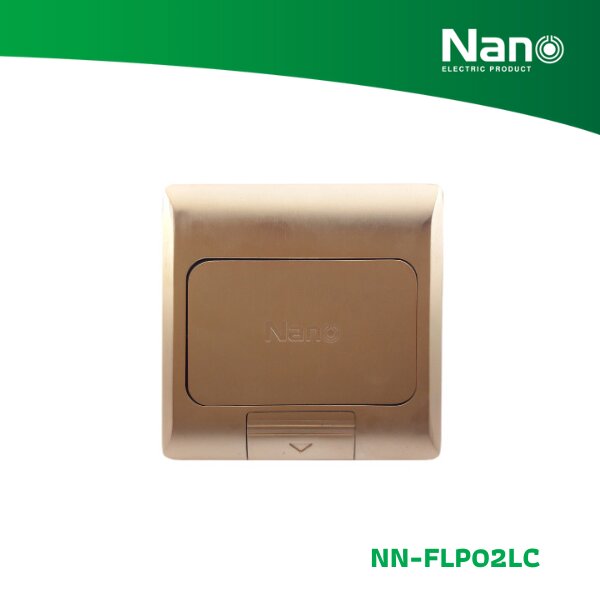 NANO เต้ารับฝังพื้น Pop-up floor socket FLP สีทองอ่อน (1 ชิ้น/กล่อง) รุ่น NN-FLP02LC - NANO ...