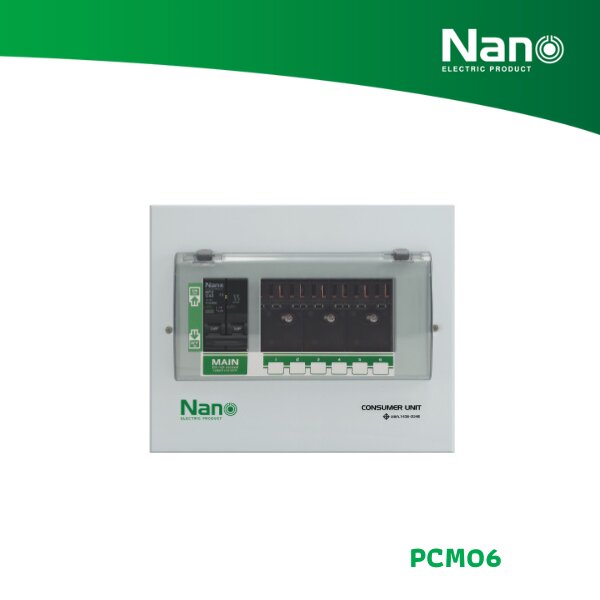 NANO ตู้คอนซูมเมอร์ยูนิต 6 ช่อง (ปลั๊กออน) พร้อมเมน MCB 63A (1 ชิ้น/กล่อง, 10ชิ้น/กล่อง) รุ่น ...