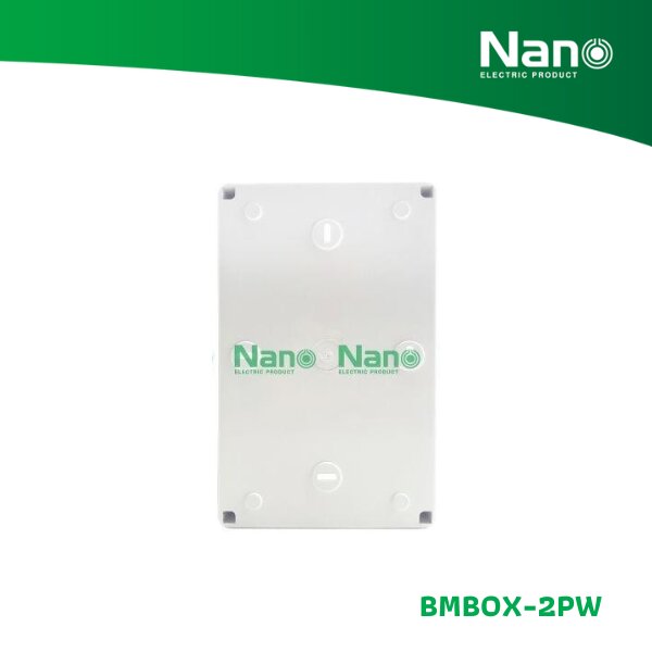 NANO กล่องครอบเบรกเกอร์ 2 โพล (ไม่รวมเบรกเกอร์) สีขาว (12 ชิ้น/กล่อง ...