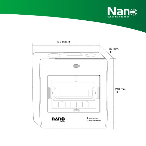 NANO ตู้คอนซูมเมอร์ยูนิต NANO PLUS ขนาด 5-7 ช่อง (ตู้เปล่า) (1 ชิ้น ...