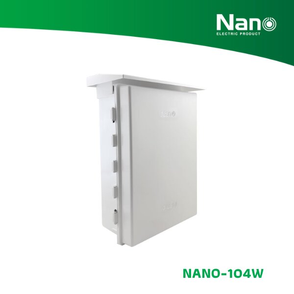 NANO ตู้กันฝน ขนาด 15x21x8" สีขาว (1 ชิ้น/กล่อง) รุ่น NANO-104W - NANO ELECTRIC PRODUCT