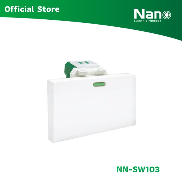NANO สวิทซ์ 1 ทาง ขนาด 3 ช่อง (แบบมีพรายน้ำ) Classic series สีขาว (1 ...