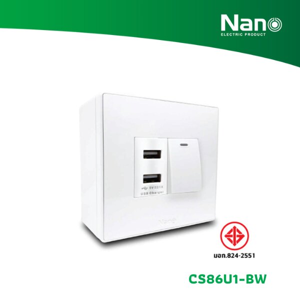 0 ความคิดเห็นสำหรับ NANO ชุดฝา 2 ช่อง 1 สวิตช์ + USB และบล็อกลอยขนาด 3*3 นิ้ว Classic series สี ...