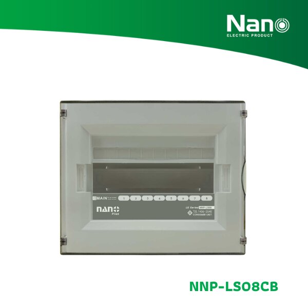 NANO ตู้คอนซูมเมอร์ยูนิต NANO PLUS (LS-Series) ขนาด 8-10 ช่อง (ตู้เปล่า ...
