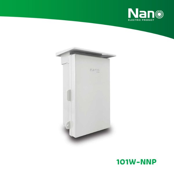 NANO ตู้กันฝน NANO PLUS ขนาด 8"x12.5"x6" สีขาว (1 ชิ้น/กล่อง) รุ่น 101W ...