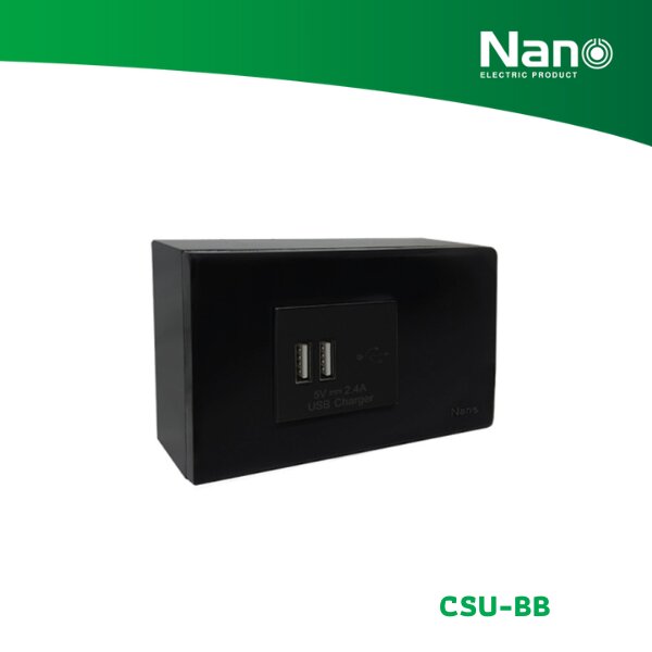 NANO ชุดฝา 1.5 ช่อง + USB และบล็อกลอยขนาด 2*4 นิ้ว Classic series สีดำ ...