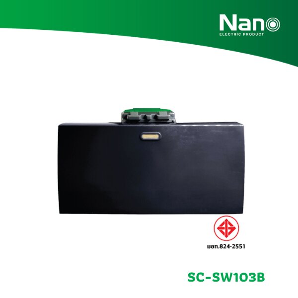 NANO สวิตซ์ 1 ทาง ขนาด 3 ช่อง Classic series สีดำ (1 ชิ้น/กล่อง, 10 ...