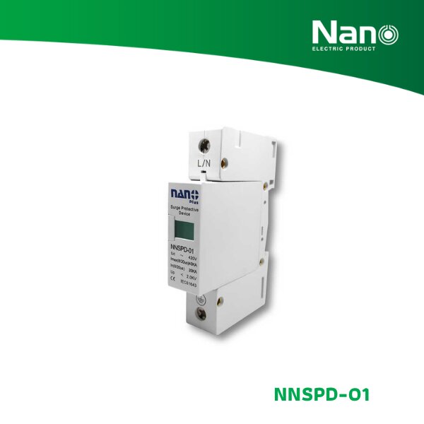 NANO อุปกรณ์ป้องกันฟ้าผ่า NANO PLUS ป้องกันไฟกระชาก 1P 20-40kA (1 ชิ้น ...