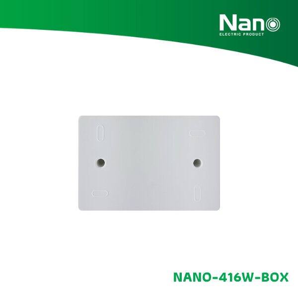 NANO กล่องลอย รุ่นหนา Classic Series สีขาว (20 ชิ้น/กล่อง) รุ่น NANO ...
