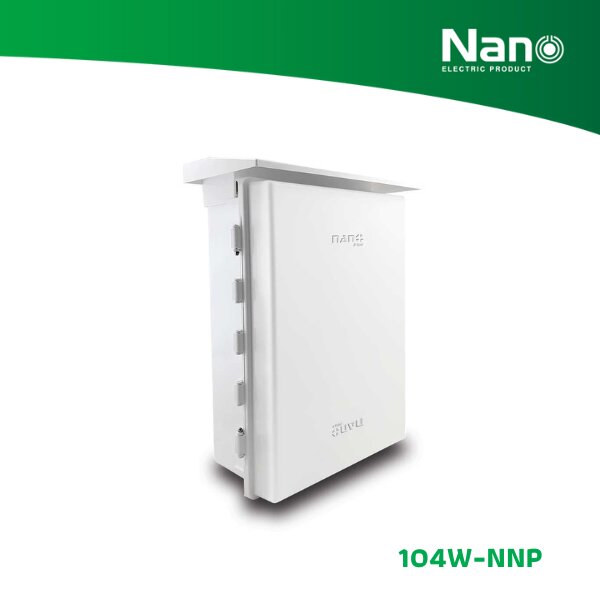 NANO ตู้กันฝน NANO PLUS ขนาด 15"x21"x8" สีขาว (1 ชิ้น/กล่อง) รุ่น 104W ...