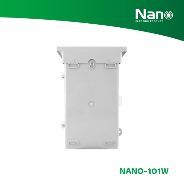 NANO ตู้กันฝน ขนาด 8x12.5x6" สีขาว (1 ชิ้น/กล่อง) รุ่น NANO-101W - NANO ...