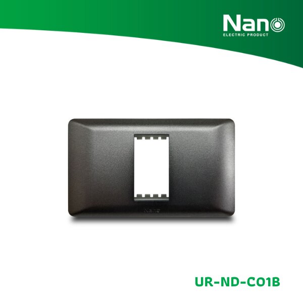 NANO แผงหน้ากากขอบมน ขนาด 1 ช่อง Nordic series สีดำ (1 ชิ้น/กล่อง) รุ่น UR-ND-C01B - NANO ...