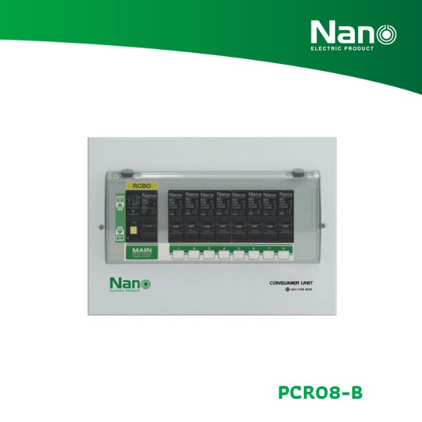 NANO ตู้คอนซูมเมอร์ยูนิต 8 ช่อง (ปลั๊กออน) RCBO 63A + ลูกย่อย 8 ลูก (1 ...