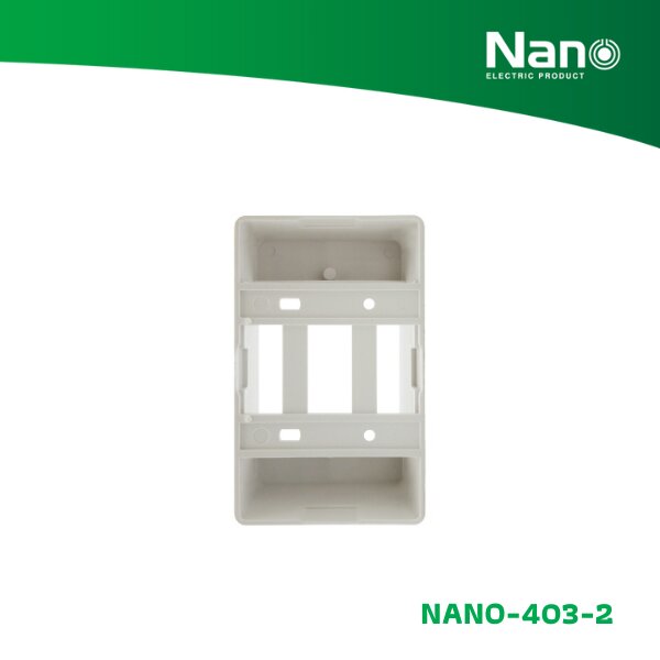 NANO กล่องลอยขอบมน ขนาด 2x4x1.5" สีขาว (50 ชิ้น/กล่อง) รุ่น NANO-403-2 - NANO ELECTRIC PRODUCT
