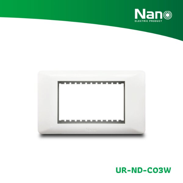 NANO แผงหน้ากากขอบมน ขนาด 3 ช่อง Nordic series สีขาว (1 ชิ้น/กล่อง) รุ่น UR-ND-C03W - NANO ...
