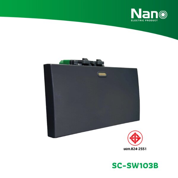 NANO สวิตซ์ 1 ทาง ขนาด 3 ช่อง Classic series สีดำ (1 ชิ้น/กล่อง, 10 ...
