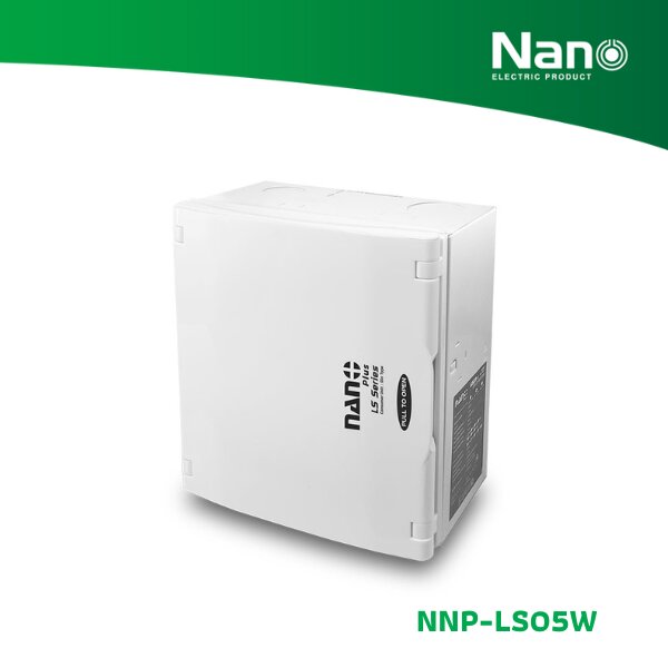 0 ความคิดเห็นสำหรับ NANO ตู้คอนซูมเมอร์ยูนิต NANO PLUS (LS-Series) ขนาด 5-7 ช่อง (ตู้เปล่า) ฝา ...