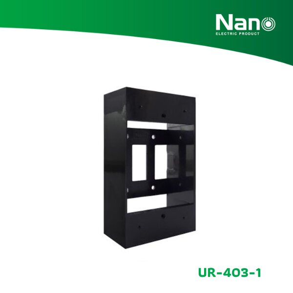 NANO กล่องลอยสำหรับแผงหน้ากาก Urban series สีดำ (1 ชิ้น/กล่อง, 50 ชิ้น/กล่อง) รุ่น UR-403-1B ...