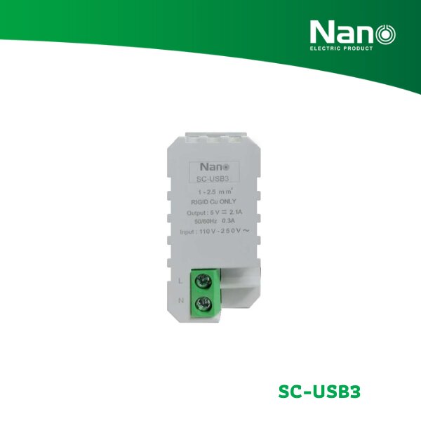 NANO เต้ารับ USB Type A + Type C 2.4A 5V Classic series สีขาว (1 ชิ้น ...