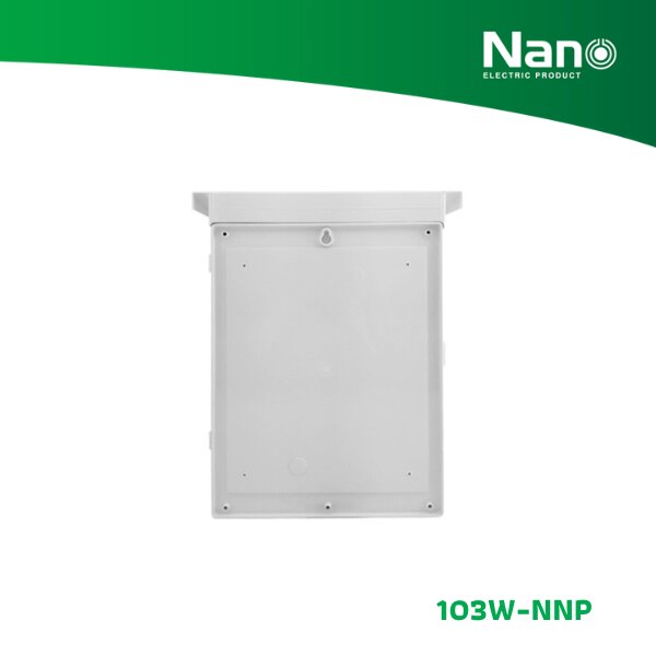 NANO ตู้กันฝน NANO PLUS ขนาด 12.5"x16"x6.5" สีขาว (1 ชิ้น/กล่อง) รุ่น ...