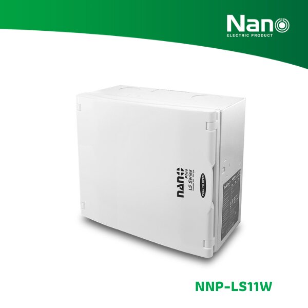 NANO ตู้คอนซูมเมอร์ยูนิต NANO PLUS (LS-Series) ขนาด 11-13 ช่อง (ตู้ ...