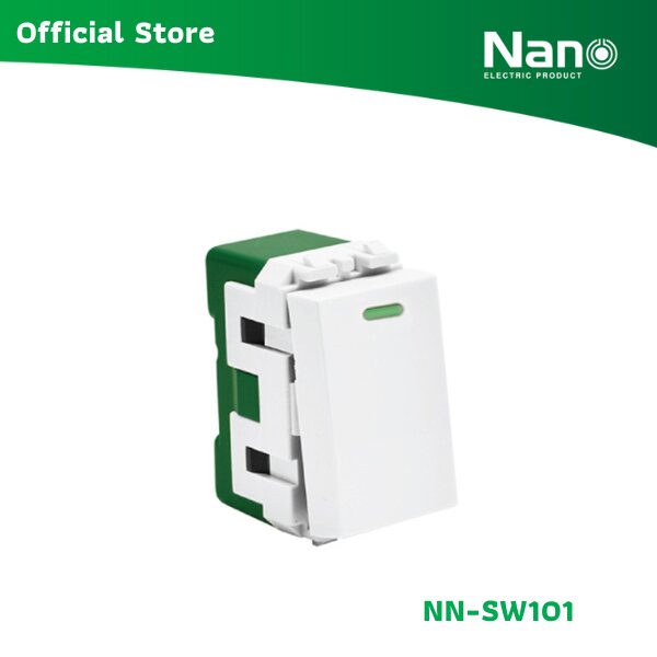 NANO สวิทซ์ 1 ทาง ขนาด 1 ช่อง (แบบมีพรายน้ำ) Classic series สีขาว (1 ...