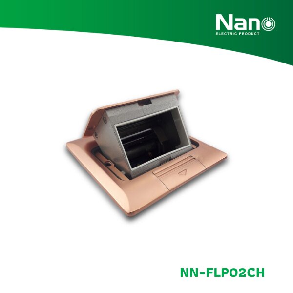 NANO เต้ารับฝังพื้น Pop-up floor socket FLP สีแชมเปญ (1 ชิ้น/กล่อง) รุ่น NN-FLP02CH - NANO ...