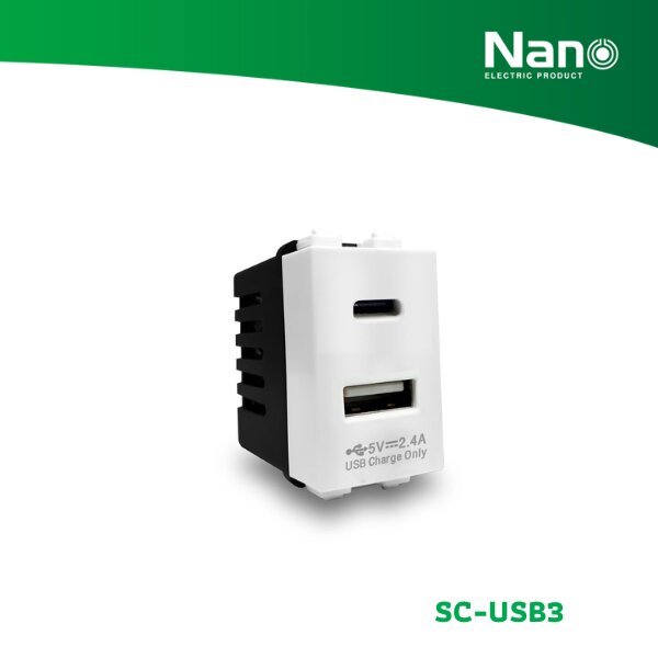 NANO เต้ารับ USB Type A + Type C 2.4A 5V Classic series สีขาว (1 ชิ้น ...