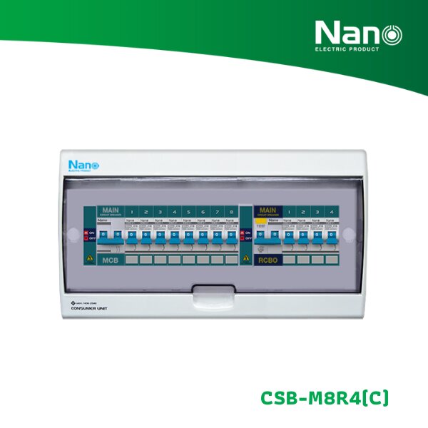 NANO ตู้คอนซูมเมอร์ยูนิต Split Bus (Main MCB +8 MCB & Main RCBO + 4 MCB ...