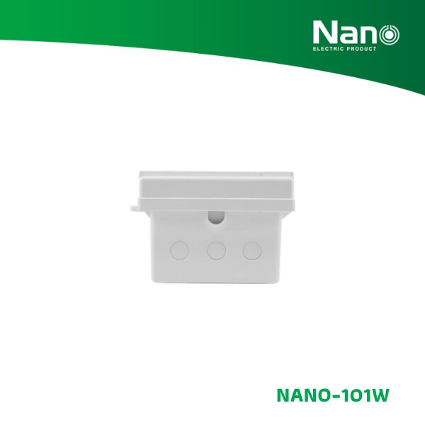 NANO ตู้กันฝน ขนาด 8x12.5x6" สีขาว (1 ชิ้น/กล่อง) รุ่น NANO-101W - NANO ...